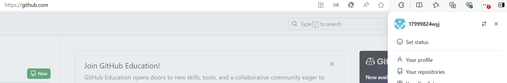 教学系统常见问题与解决方案 - InfiniTensor训练营导学阶段指导书