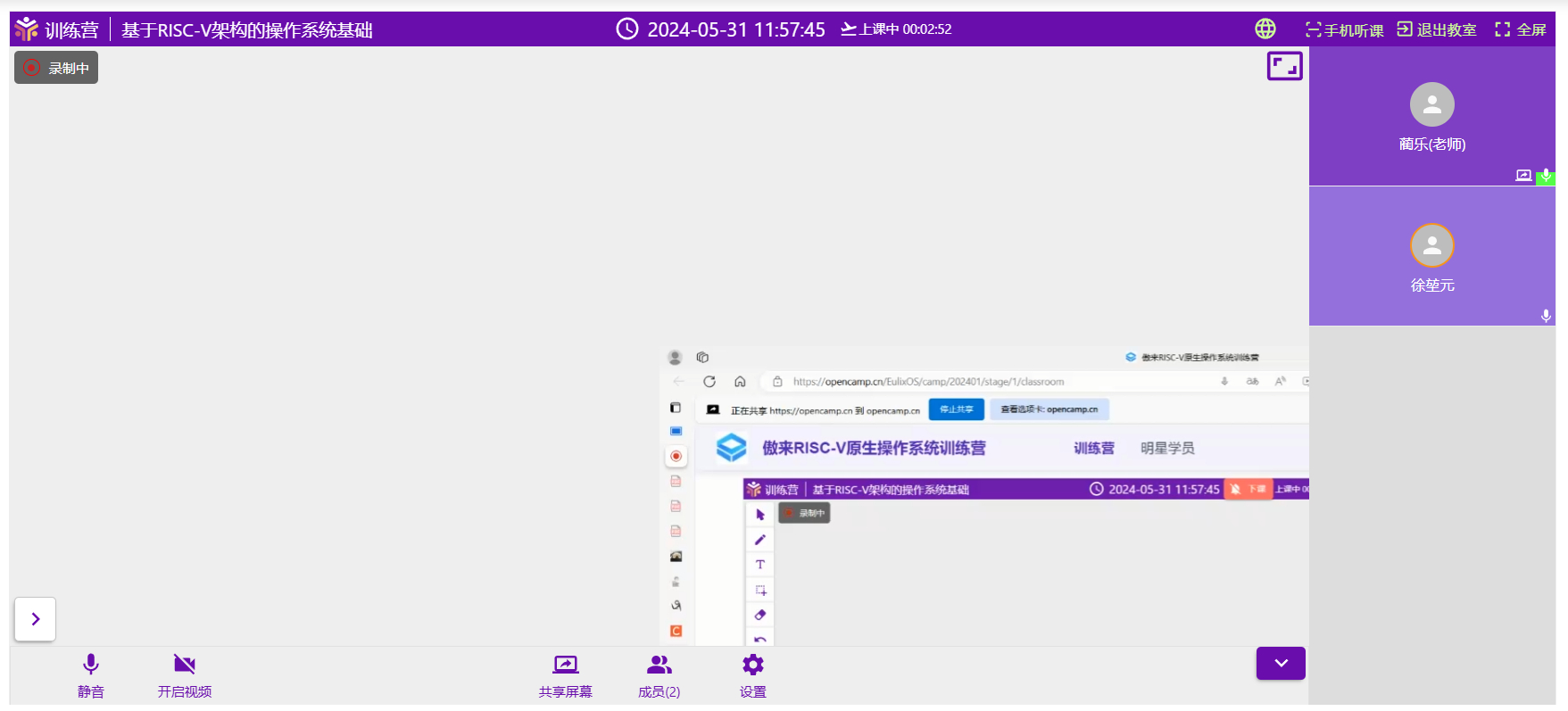 教学系统常见问题与解决方案 - InfiniTensor训练营导学阶段指导书